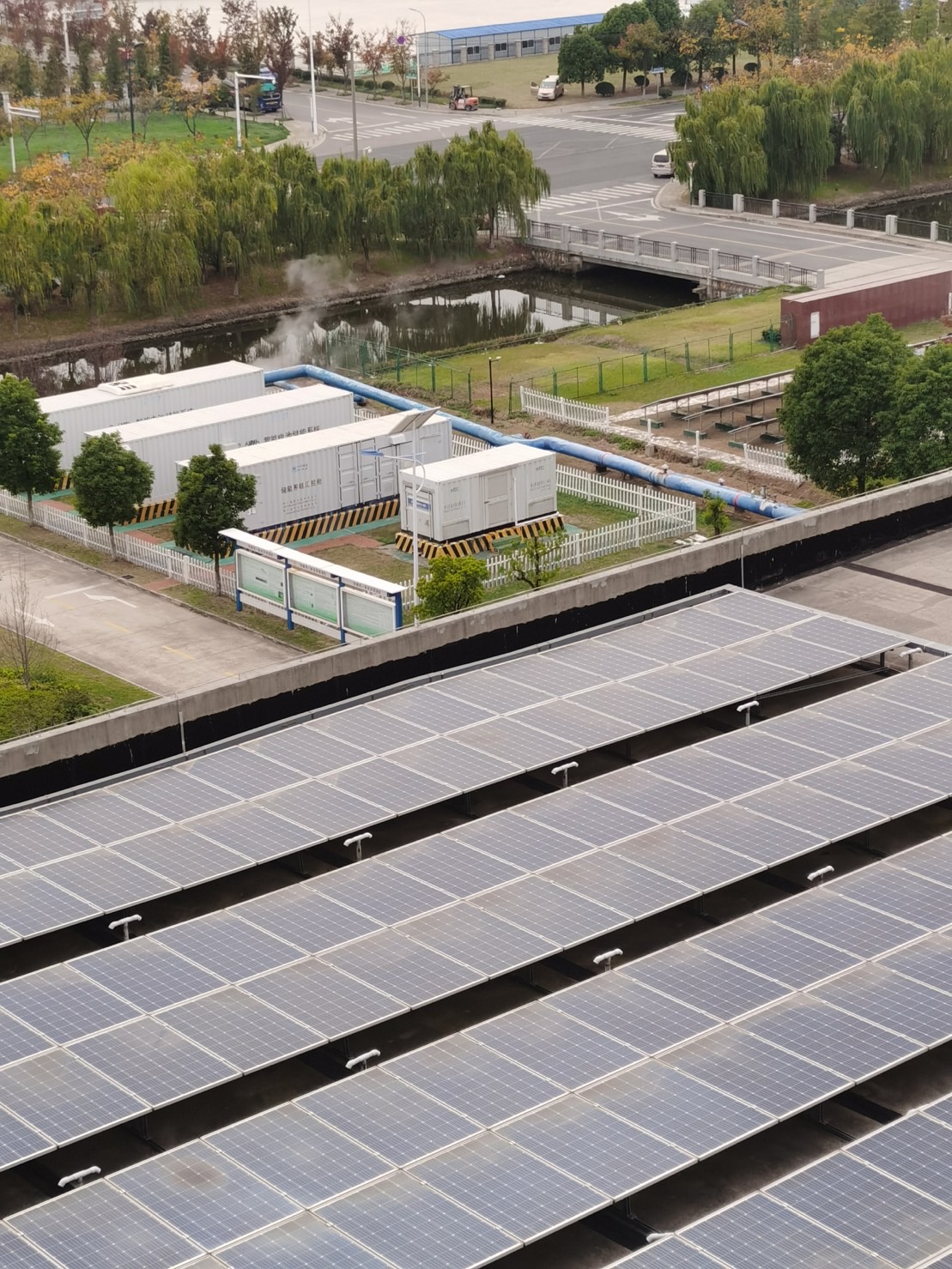 ZTT BESS - GMS Solar