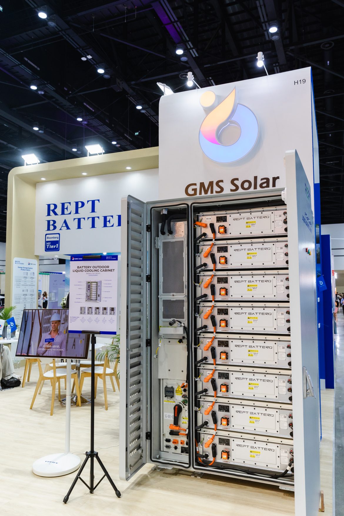 GMS Solar ชู REPT BATTERO และ ZTT ในงาน ASEW 2025